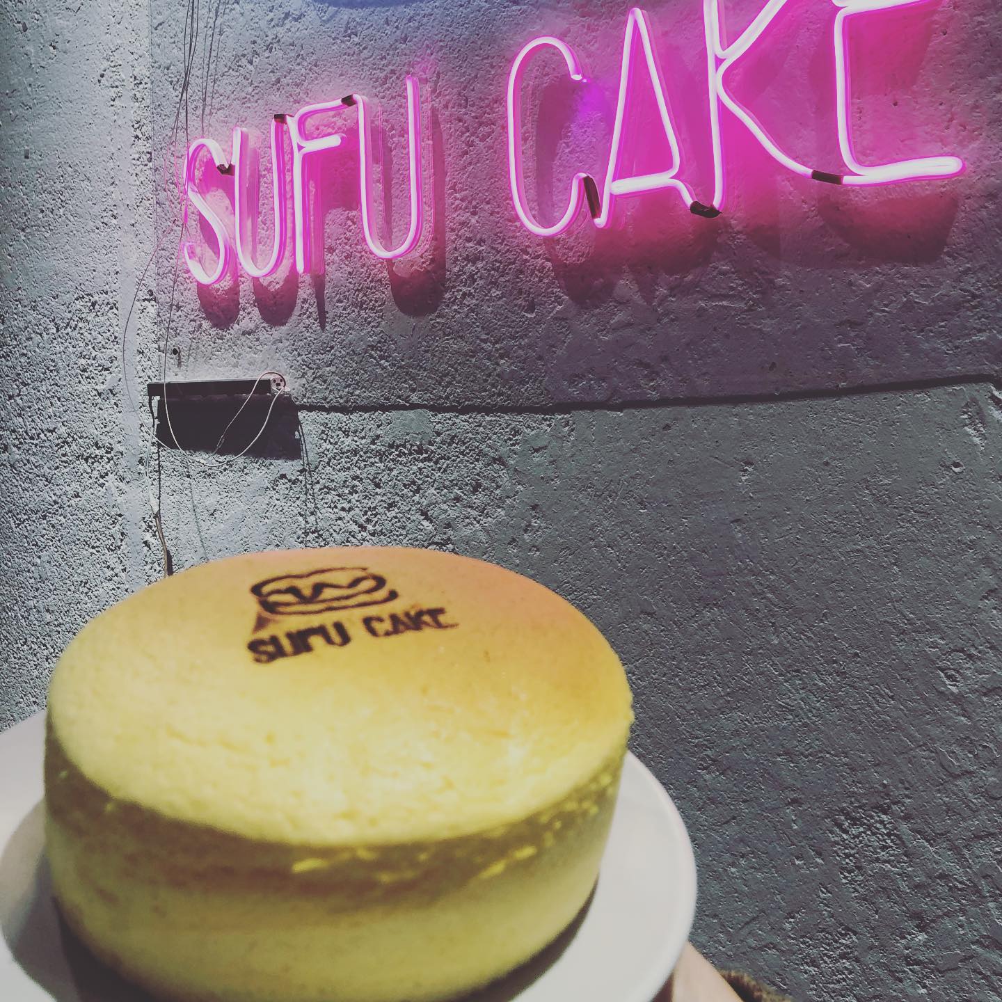 Sufu Cake - Pastelerías en Madrid Capital, Madrid, España - Sitio ...